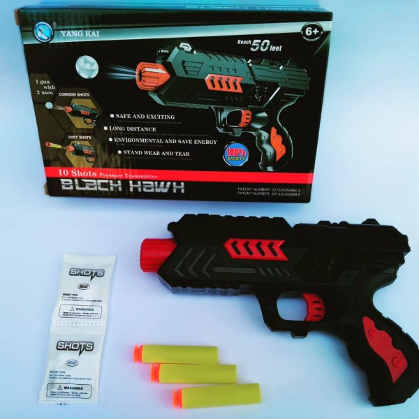 Black Hawk Gun Toy (M02+) Guns & Darts (Black, Red) - Buyon.pk
