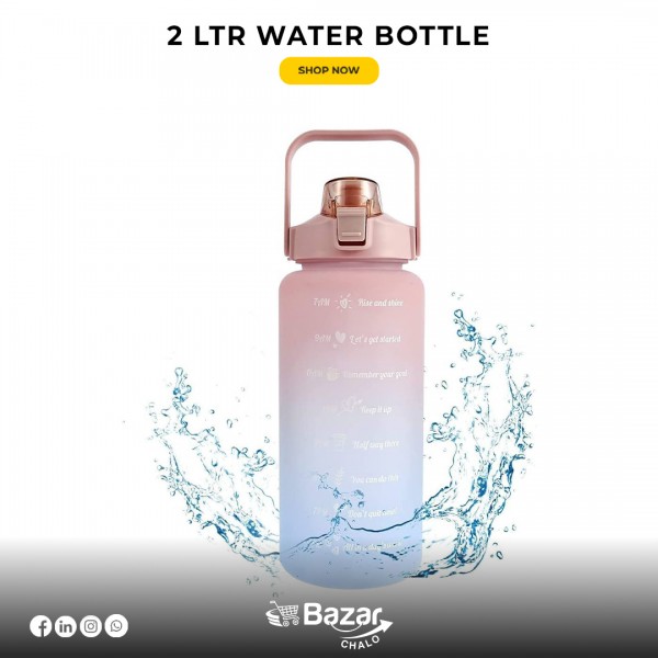 Large Capacity 2L Gradient Color Fitness Water Bottle - Buyon.pk