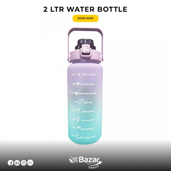 Large Capacity 2L Gradient Color Fitness Water Bottle - Buyon.pk