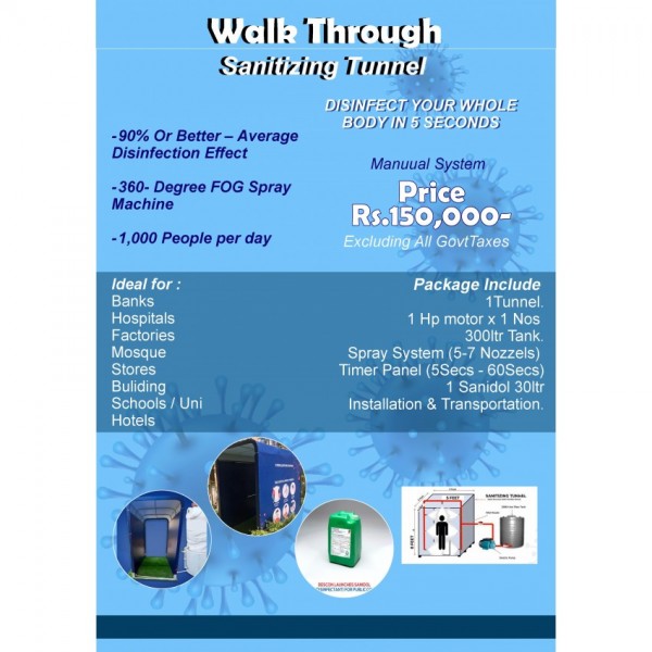 Walk Through Sanitizing Tunnel for Corona-virus Protection - Buyon.pk