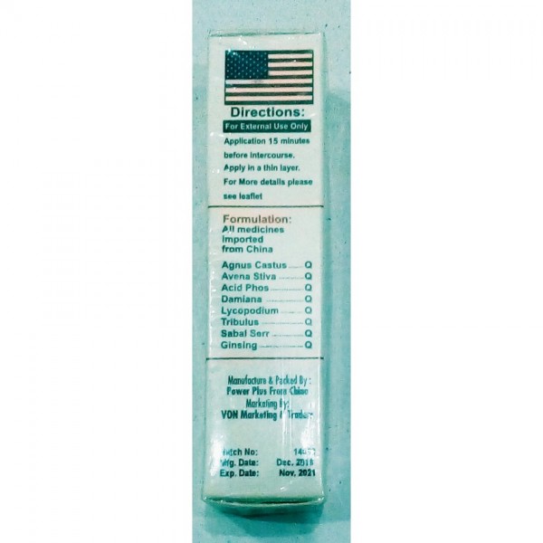 Buy Power Plus Timing Cream For Men 15ml (Original) online in Pakistan ...