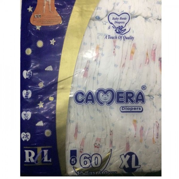 Camera Diaper – Dry Mega Pack - Buyon.pk