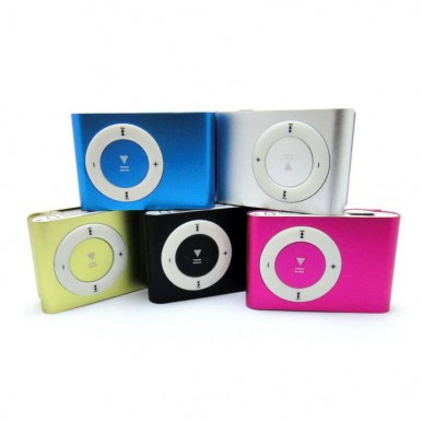 Deal - Beat Box With Free Mp3 Player - Buyon.pk