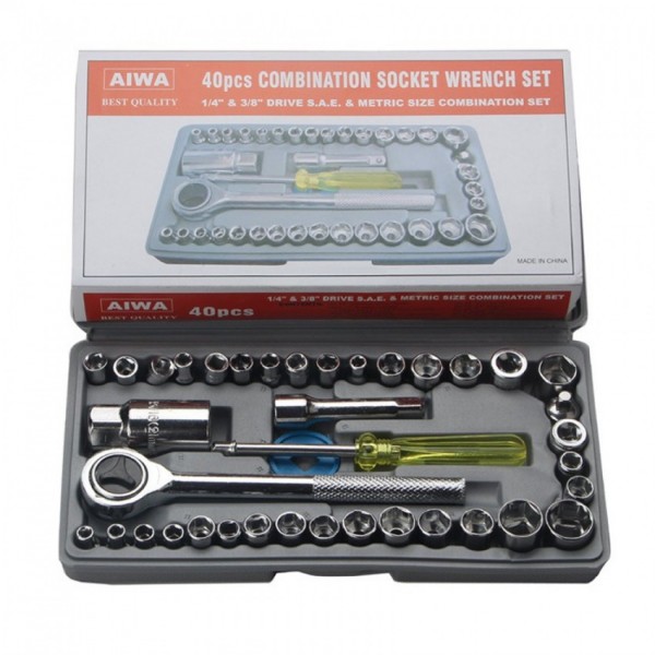 Multi Purpose Combination Socket Wrench Set (40 Pieces) Assorted - Buyon.pk