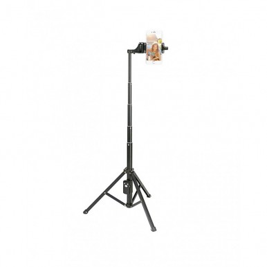 Yunteng 2 in 1 Selfie Stick VCT-1688 With Built in Tripod and Bluetooth ...