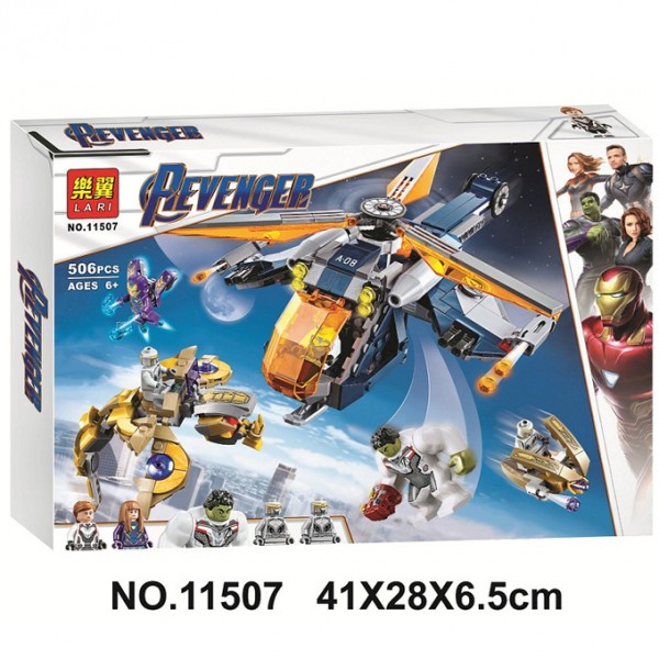 Avengers Hulk Rescue Helicopter Building Blocks For kids 11507 - 506Pcs ...