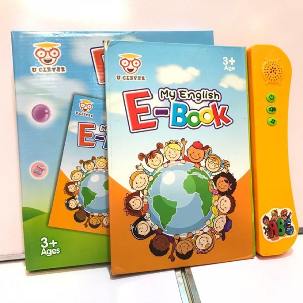 English Reading Electronic Learning E-Book - Early Education Activity ...