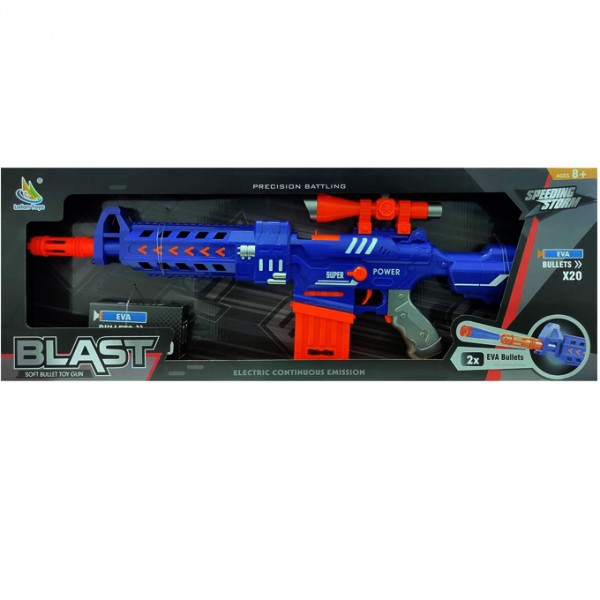 M16 Blaster Electric Nerf Machine Battery Operated Semi Auto Nerf ...