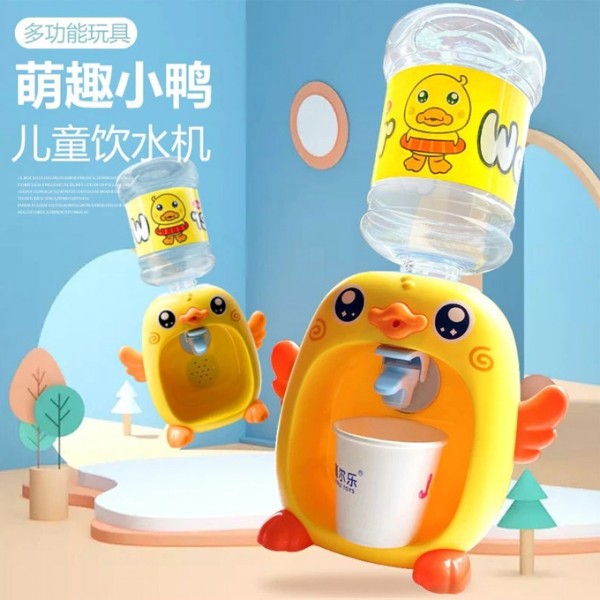 Mini Cute Simulation Duck Water Dispenser Toy Drinking Fountain ...