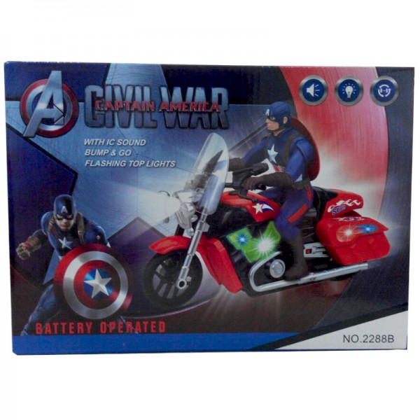 CAPTAIN AMERICA FLASHY TOY BIKE for KIDS - Buyon.pk