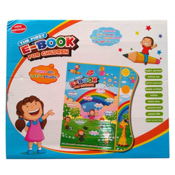 English E-Book - Blue - Buyon.pk