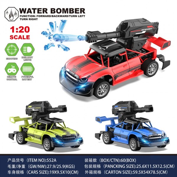 Remote Control Rechargeable Gel Blaster Ball Shooter 4 Channel Car Toy ...
