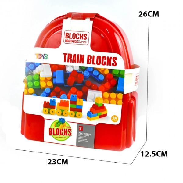 Train Blocks Backpack Series for Kids - 66 Pieces - Trains Blocks ...