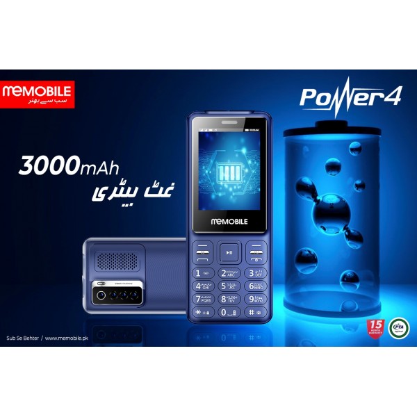 Memobile Power 4, Dual Sim, 2.4 Inch Display, 3000mAH Battery, Auto ...