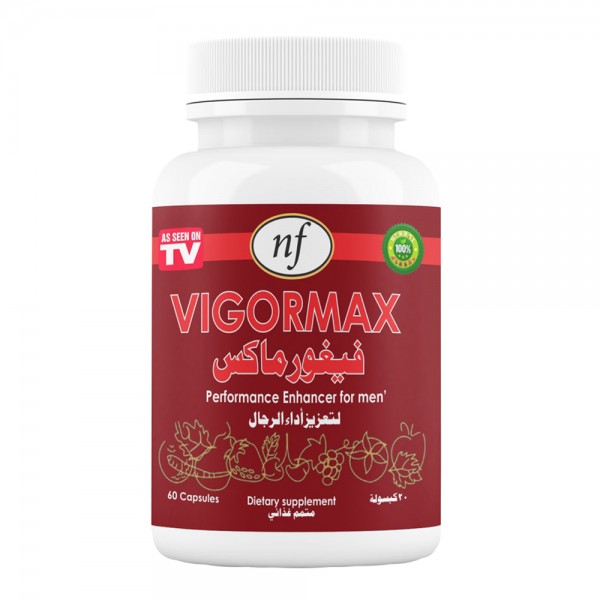 Vigormax Performance Enhancer For Men 60 Capsules Red - Buyon.pk