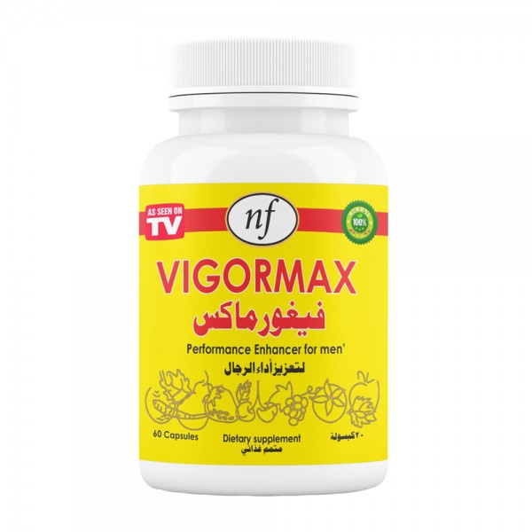 Vigormax Performance Enhancer For Men 60 Capsules Yellow - Buyon.pk