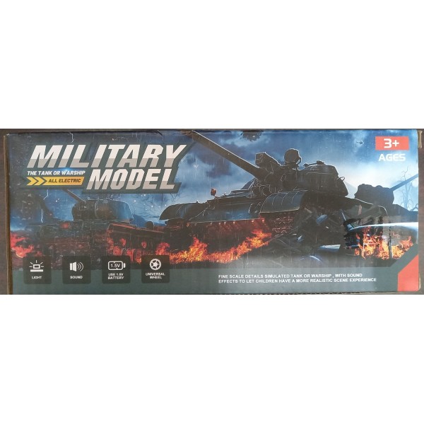 Battery Operated Bump n' Go Military Tank Toy for Kids - Buyon.pk