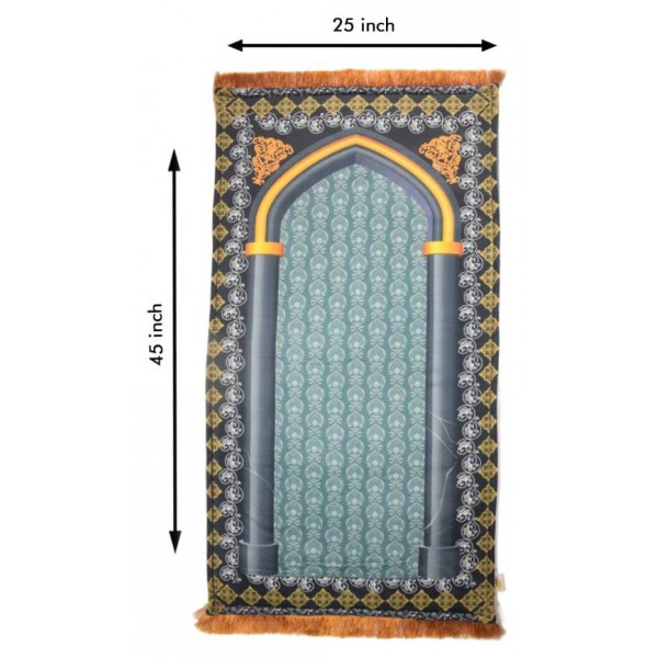 MEHRAB-E-MAKKAH SOFT FOAMING PRAYER MAT - Buyon.pk