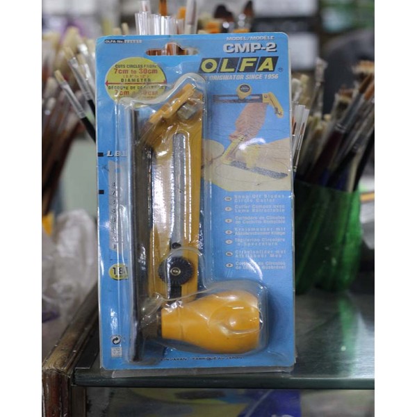 Buy Heavy Duty Circle Cutter CMP-2 online in Pakistan | Buyon.pk