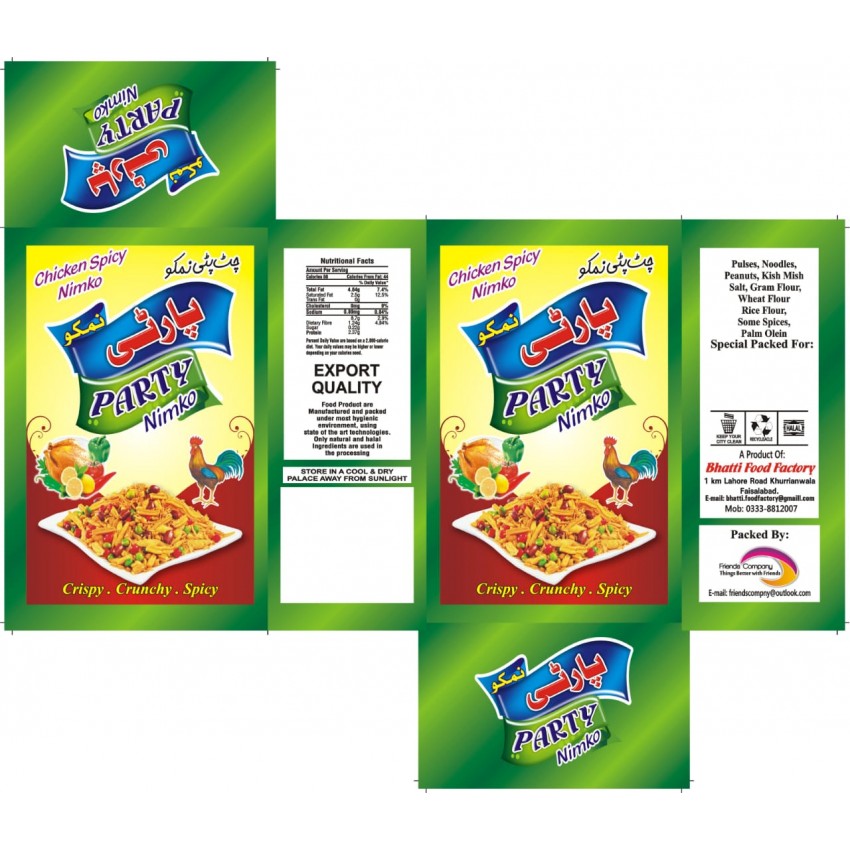 Buy Good Fresh Quality Nimko 12 Packet Party Nimko online in Pakistan ...