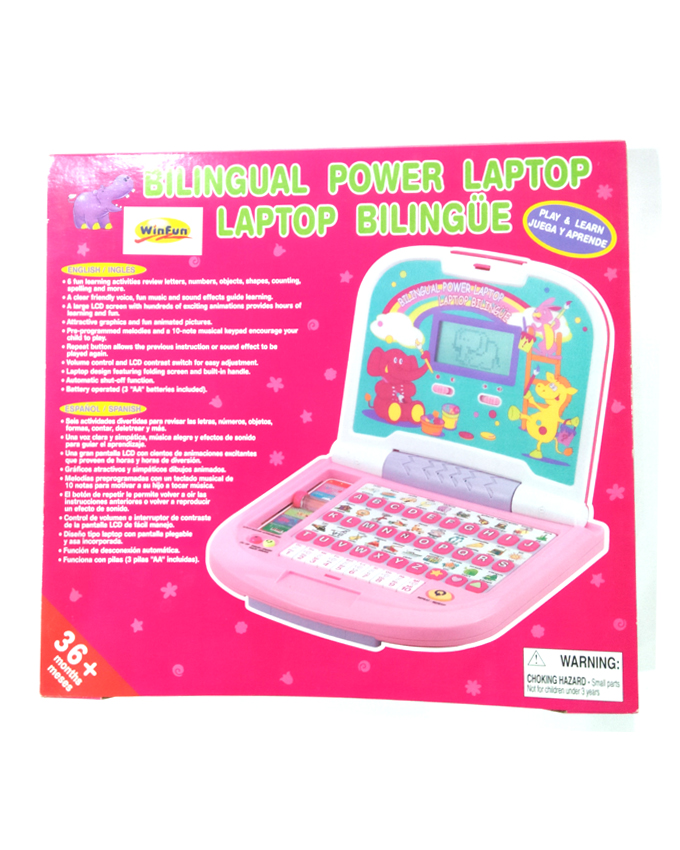 Winfun Bilingual Power Laptop 8030G-B1