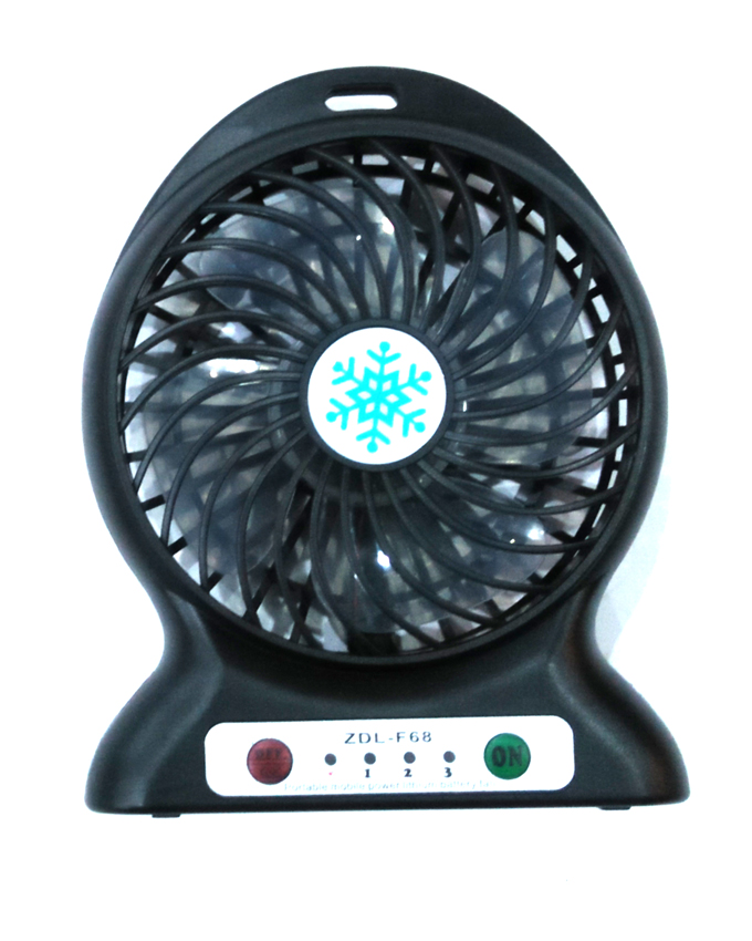 Portable Lithium Battery Fan ZDL-F68